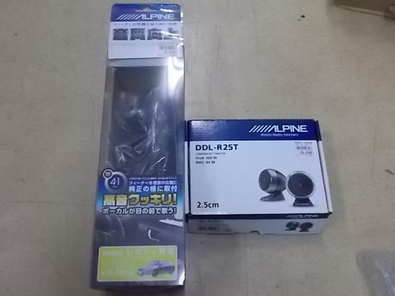 RX1708-730 ALPINE DDL-R25T + KTX-F01LE 車種別ツィーター取り付けキット | カー用品 スピーカー ...