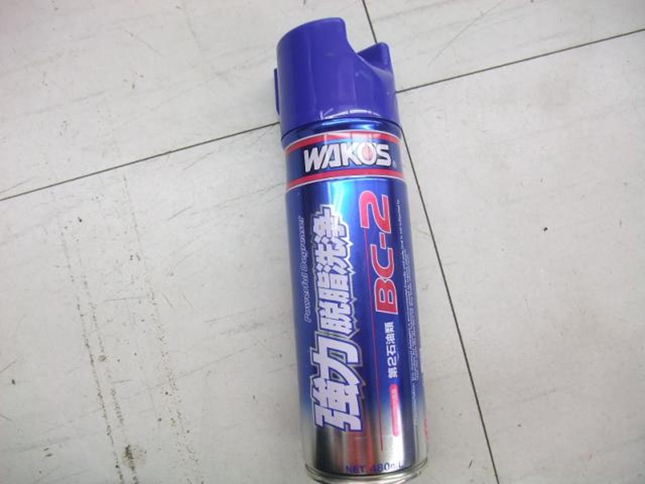 WAKO’S BC-2 | カー用品 メンテナンス その他メンテナンスの通販 | アップガレージ 中古カー＆バイク用品の買取・販売専門店