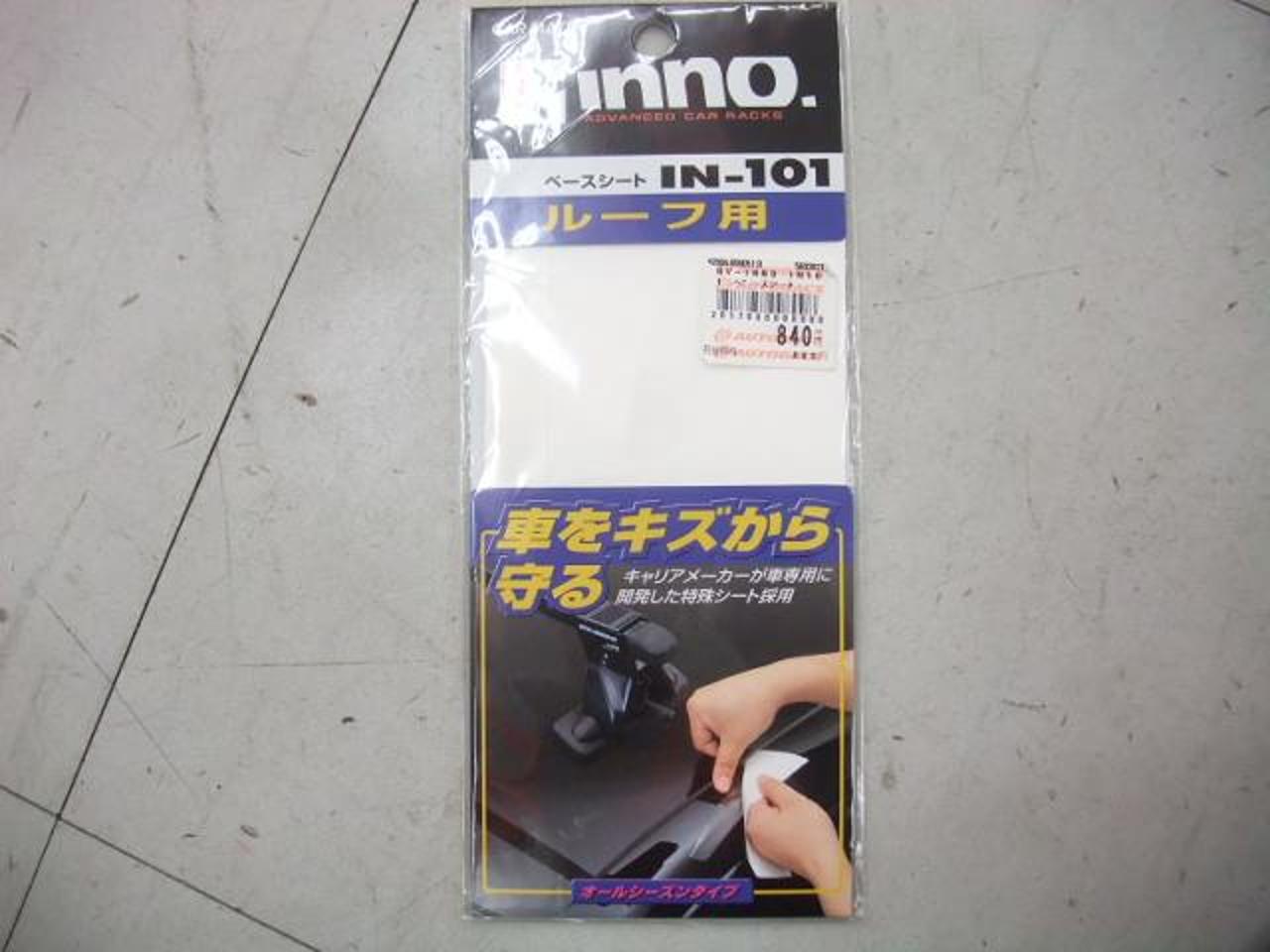 INNO IN-101 | カー用品 キャリアを通販で購入する | 中古カー＆バイク用品の販売ならアップガレージ