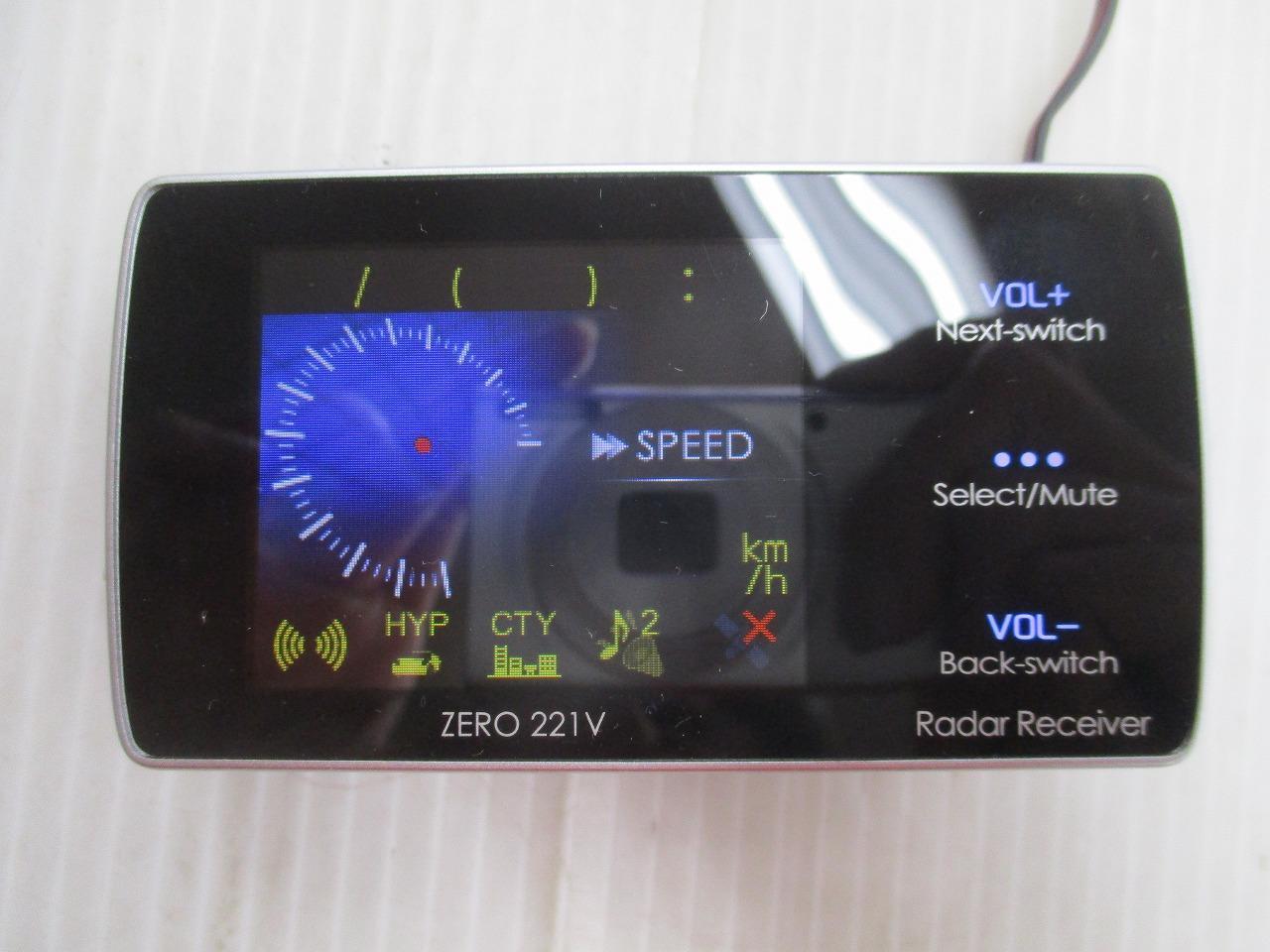 COMTEC zero 221V | カー用品 電装系 レーダー探知機を通販で購入する | 中古カー＆バイク用品の販売ならアップガレージ