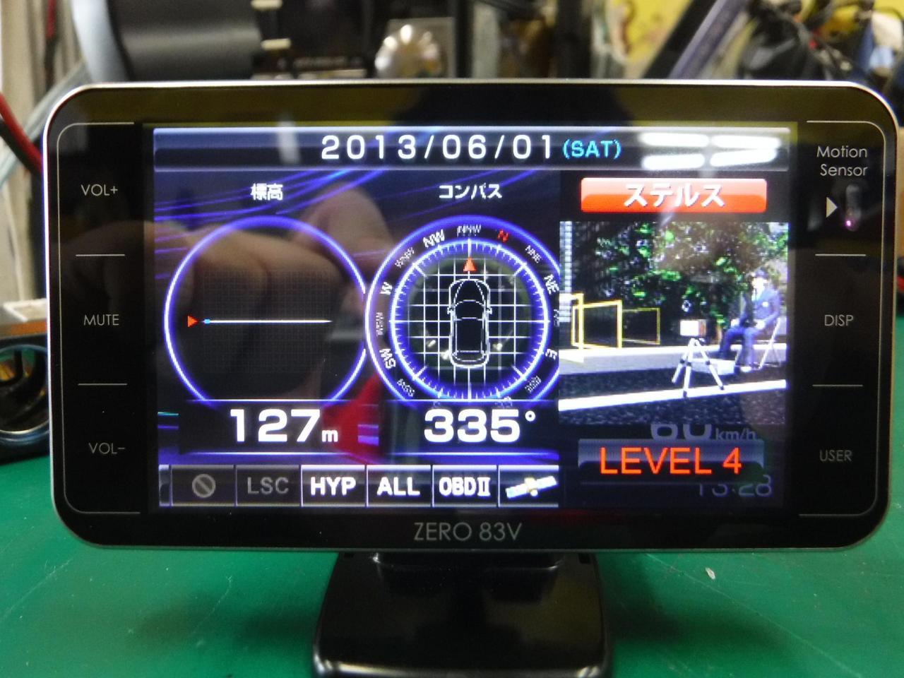 COMTEC(コムテック) ZERO83V | カー用品 電装系 レーダー探知機を通販で購入する | 中古カー＆バイク用品の販売ならアップガレージ