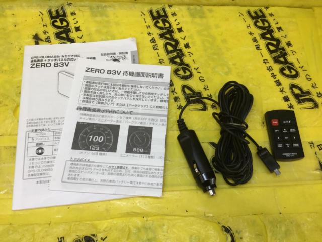 COMTEC(コムテック) ZERO83V | カー用品 電装系 レーダー探知機を通販で購入する | 中古カー＆バイク用品の販売ならアップガレージ