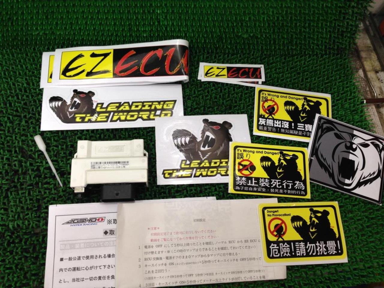 JOSHO1(ジョーショーワン)/EZ ECU EZ1 ECU(フルコン) | 中古品 | アップガレージ ライダース美原北インター店 ...