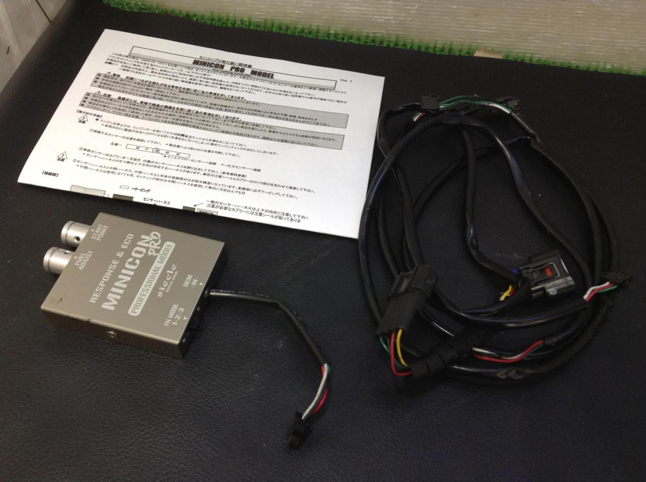 siecle MINICON-PRO 品番:MPP-08 | カー用品 電装系 チューニング電装を通販で購入する | 中古カー＆バイク用品の販売ならアップガレージ