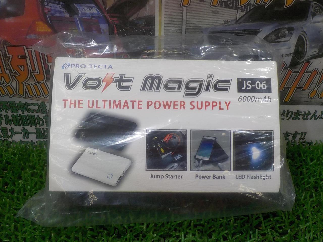 PRO-TECTA Volt Magic JS-06 | カー用品 メンテナンス その他メンテナンスを通販で購入する | 中古カー＆バイク用品の販売ならアップガレージ