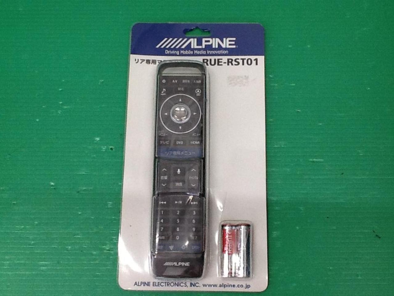 ALPINE RUE-RST01 | カー用品 カーAVアクセサリー その他カーAVアクセサリーを通販で購入する | 中古カー＆バイク用品の ...