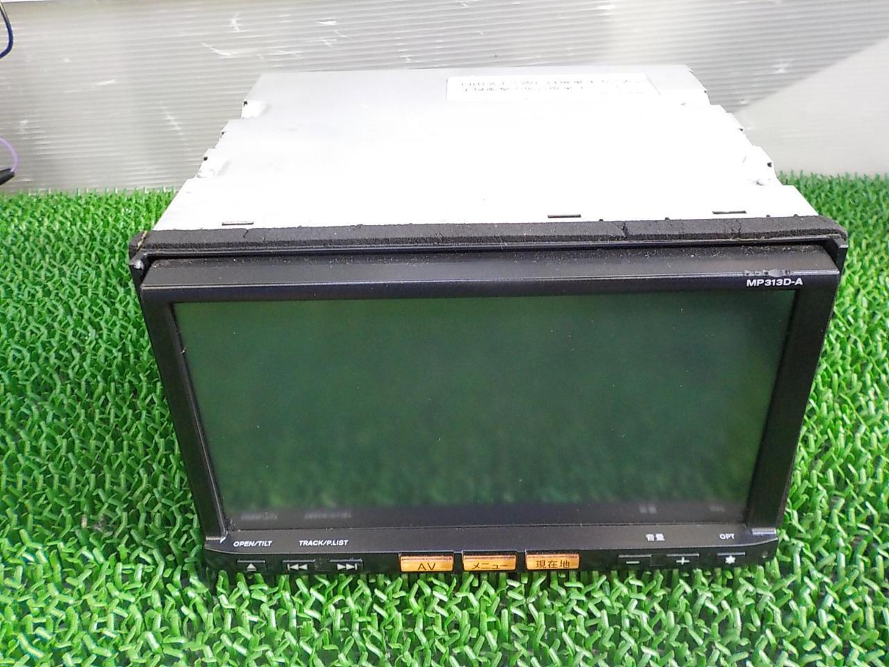 NISSAN MP313D-A(NVF-0338 PIONEER製)【最大4倍速でCD録音可能♪ハイエンド機種に迫る高画質、高音質♪ ...