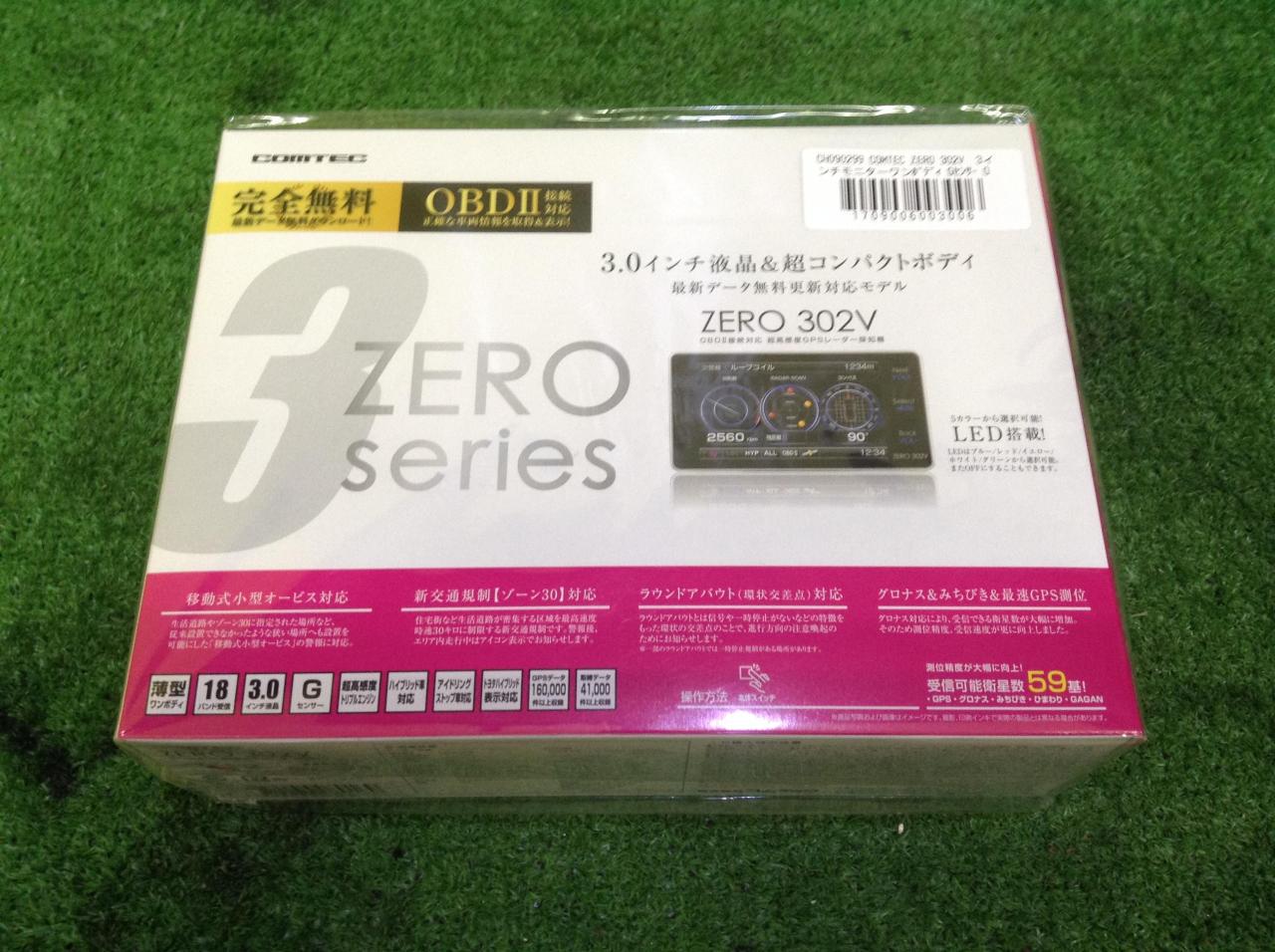 COMTEC ZERO 302V | カー用品 電装系 レーダー探知機を通販で購入する | 中古カー＆バイク用品の販売ならアップガレージ