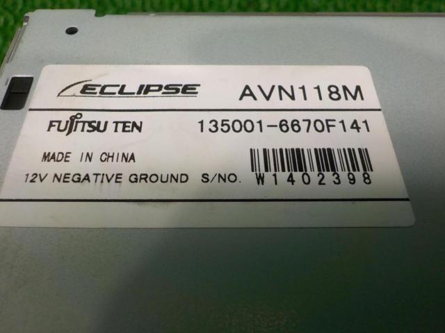 ECLIPSE AVN118M | 中古品 | アップガレージ 千葉八千代店 | カー用品 カーナビ(地デジ） AV一体メモリーナビ（地デジ）を通販で購入する | 中古カー＆バイク用品の販売 ...