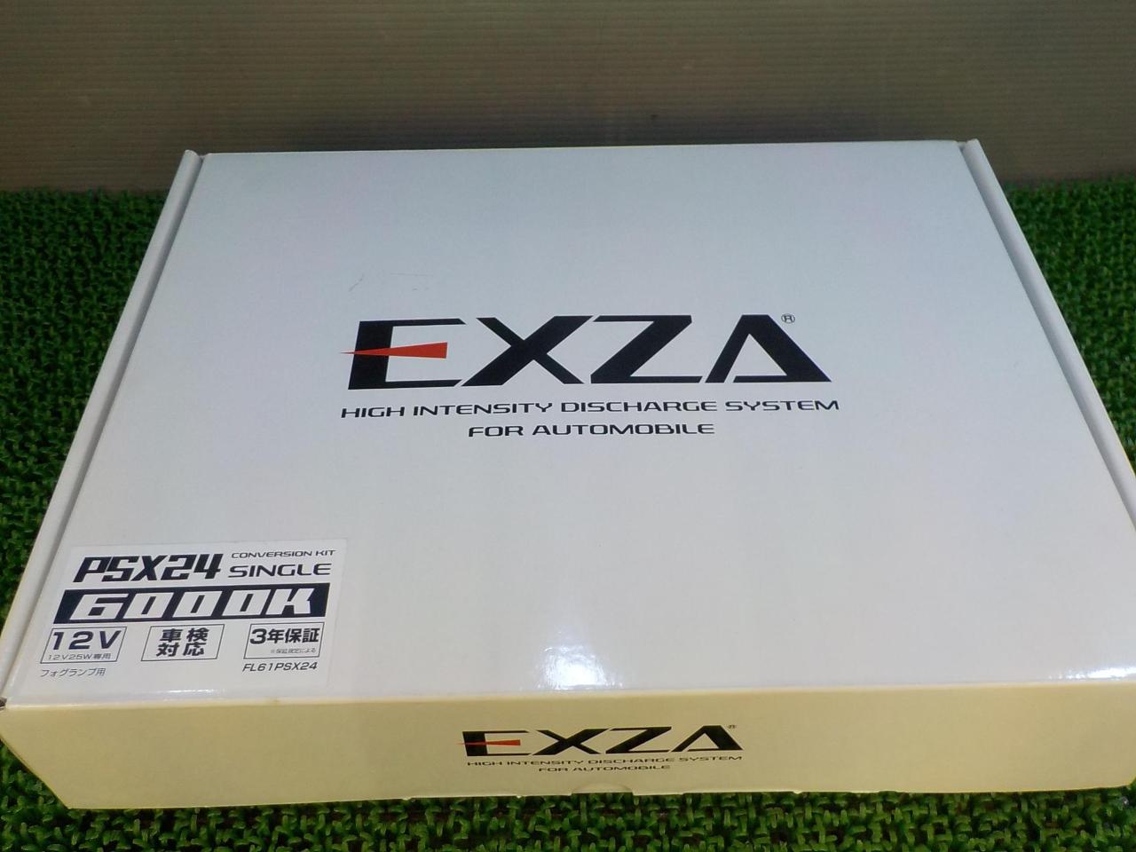 EXZA HIDキット 【価格訂正しました】 | 中古品 | アップガレージ 横浜戸塚店 | カー用品 バルブ・HID HIDキットを通販で ...