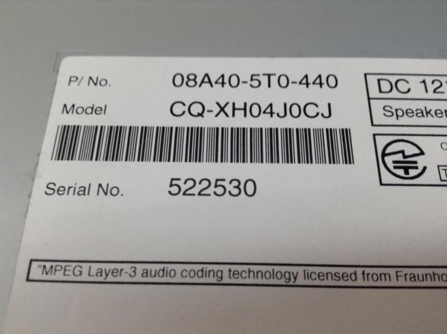 Gathers VXM-155C | 中古品 | アップガレージ 横須賀根岸店 | カー用品 カーナビ(地デジ） AV一体メモリーナビ（地デジ ...