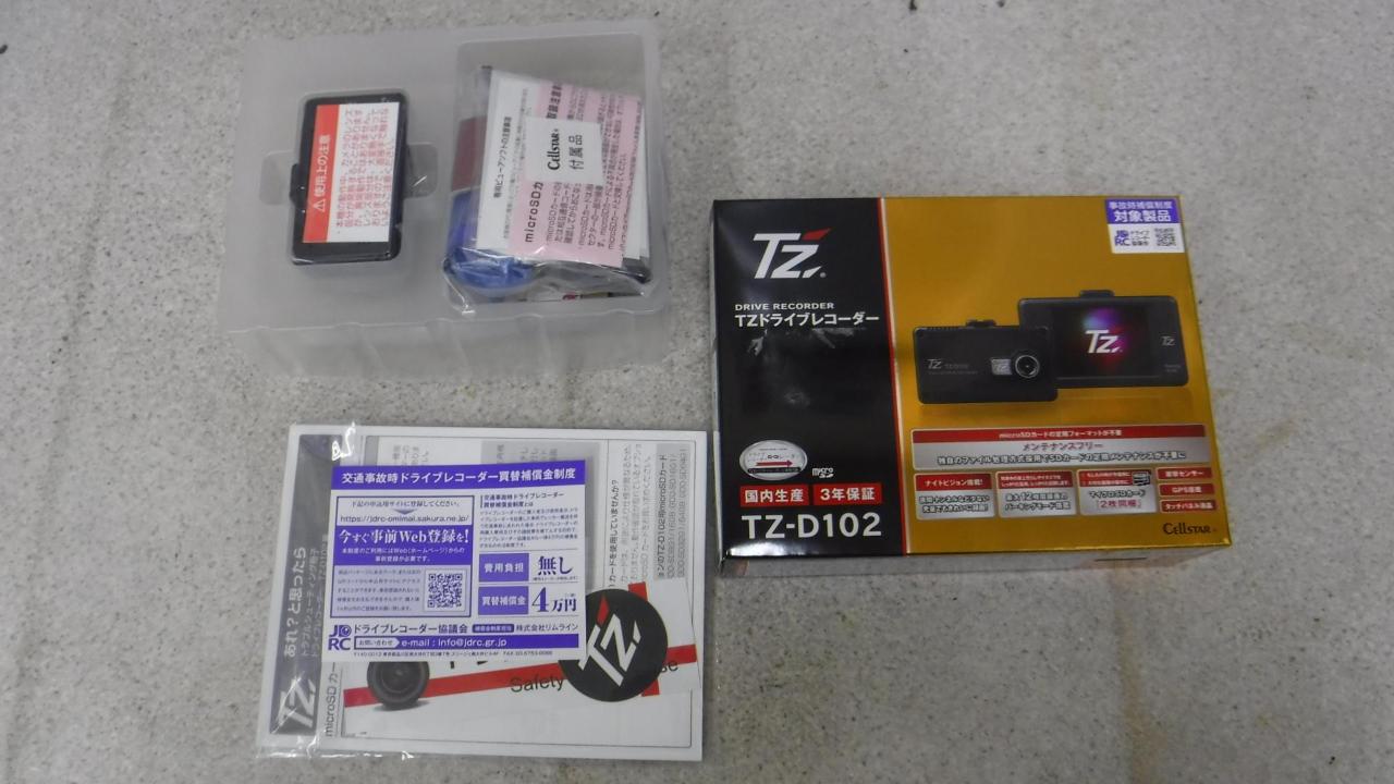 Tzドライブレコーダー TZ-D102 | カー用品 カーAVアクセサリー ドライブレコーダーを通販で購入する | 中古カー＆バイク用品の販売ならアップガレージ