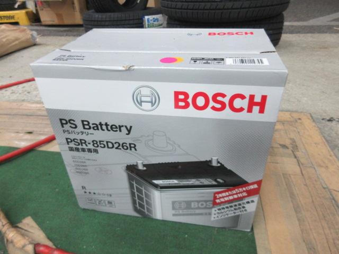 BOSCH PS Battery | カー用品 メンテナンス バッテリーを通販で購入する | 中古カー＆バイク用品の販売ならアップガレージ