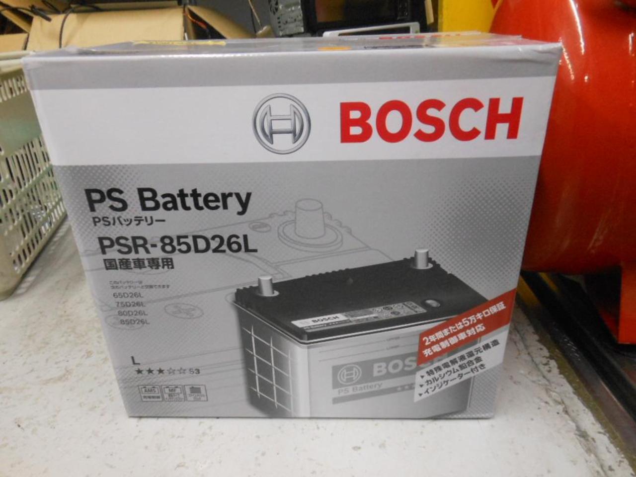 \11900 BOSCH PS Battery PRS-85D26L | カー用品 メンテナンス バッテリーを通販で購入する | 中古カー ...