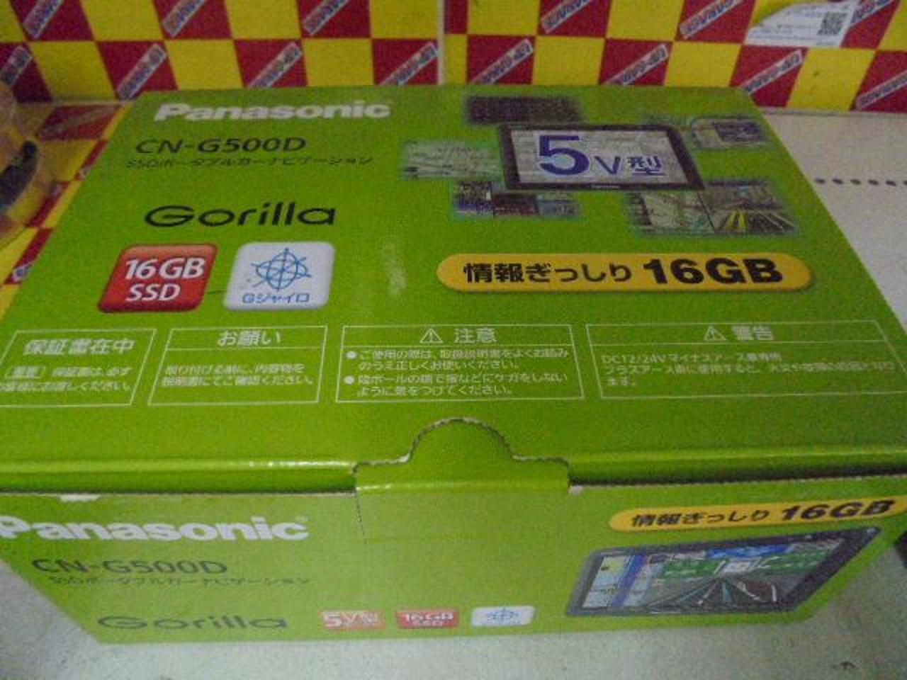 Panasonic CN-G500D | カー用品 カーナビ(地デジ） ポータブルメモリーナビ（地デジ)を通販で購入する | 中古カー＆バイク ...