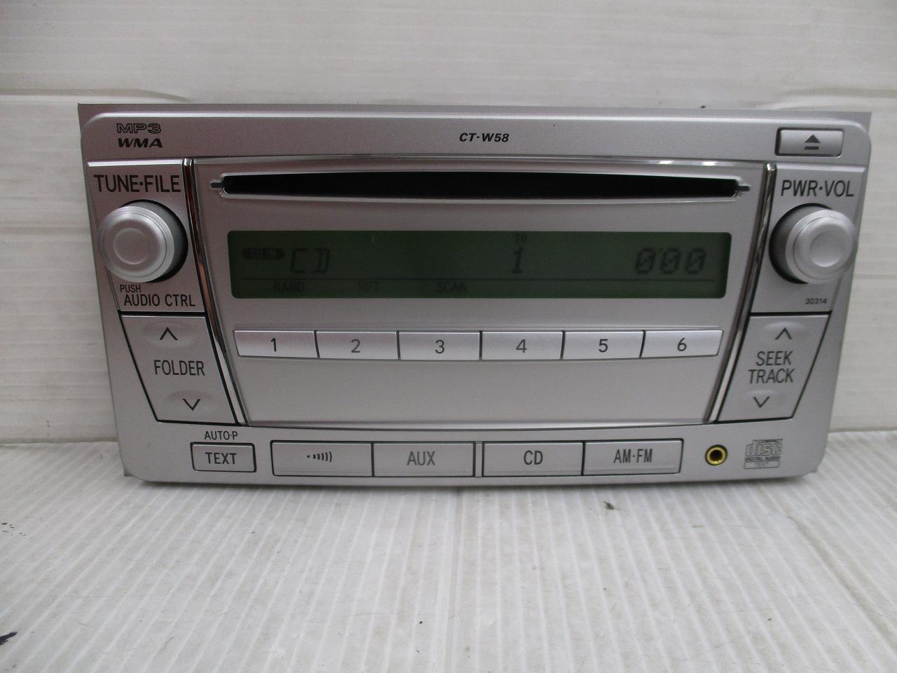 トヨタ純正(TOYOTA) CT-W58(08600-00H30) | 中古品 | アップガレージ 埼玉入間店 | カー用品 ヘッドユニット ...
