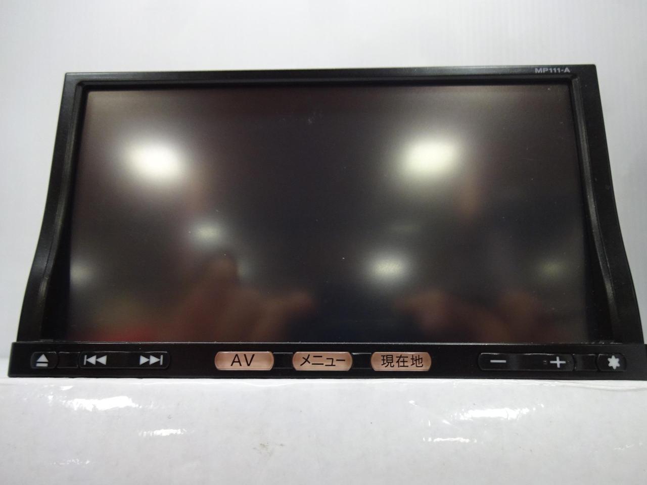 日産純正 MP111-A (NVF-0718zn/B8260-7990H/czrrozzeria製) 【☆2011年モデルナビ♪ワンセグ内蔵 ...