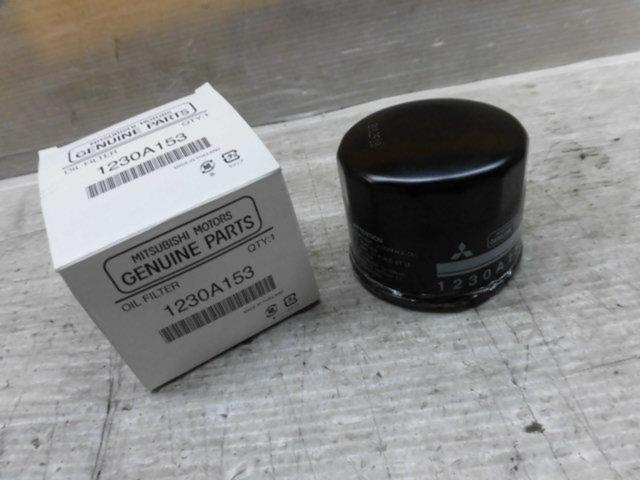 三菱純正 オイルフィルター 1230A153 | 新品 | アップガレージ 宇都宮店 | カー用品 ケミカル用品 その他ケミカル用品を通販で ...