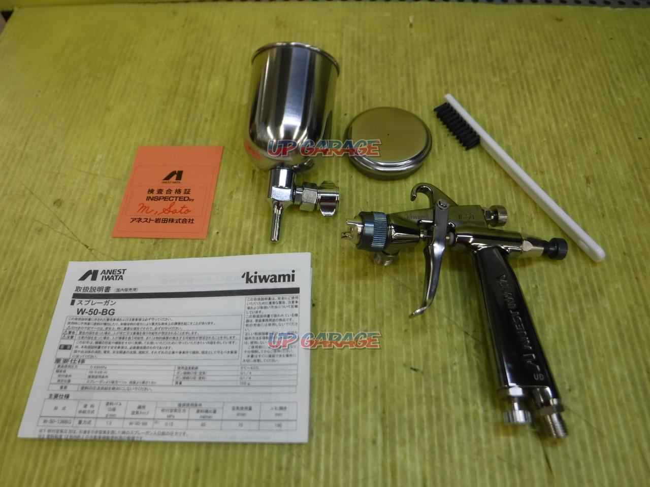 ☆ 値下げしました!!☆ANEST IWATA W50-136BGC ｽﾌﾟﾚｰｶﾞﾝ 極みｼﾘｰｽﾞ | 新古品 | アップガレージ 津店 | カー用品 メンテナンス 工具を通販で購入する ...