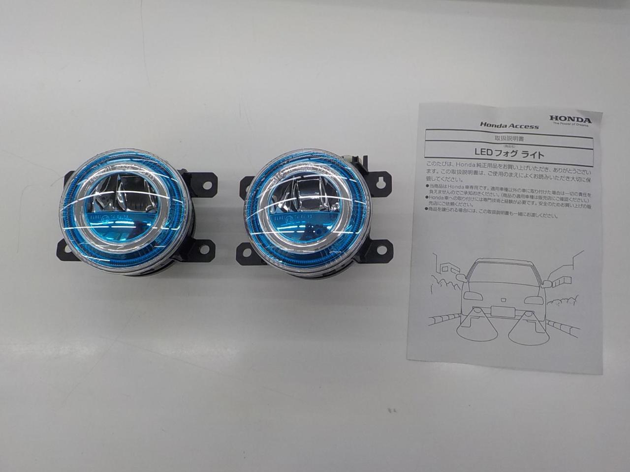 ホンダ純正オプション KOITO 114-62177 LEDフォグランプ | カー用品 タイヤホイール関連 その他ホイール関連を通販で購入する ...
