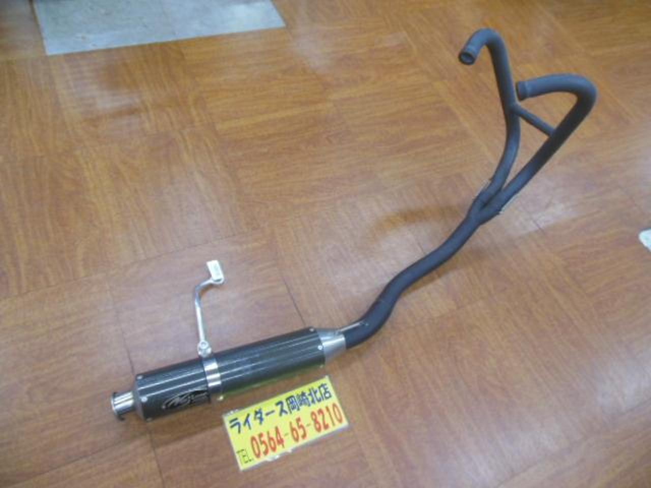 NOJIMA(ノジマ) FASARM&TITAN V/CAT フルエキマフラー 【W650】 | 中古品 | アップガレージ 岡崎北店 | バイク用品 マフラー フルエキゾースト(二輪)を通販 ...