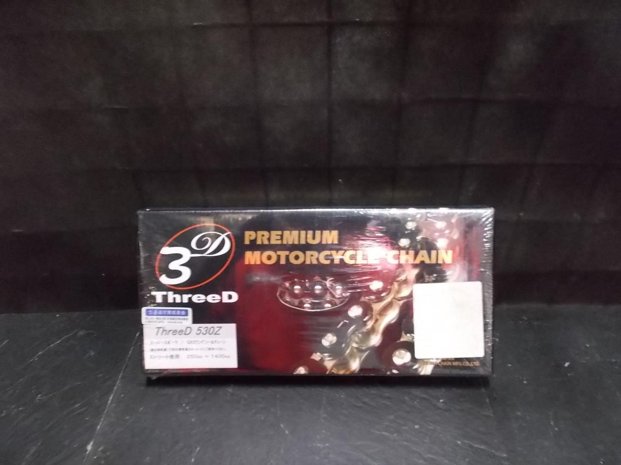 530Z ブラック/ゴールド 120L | 新古品 | アップガレージ ライダースナップス広島店 | バイク用品 駆動系 チェーンスプロケ ...