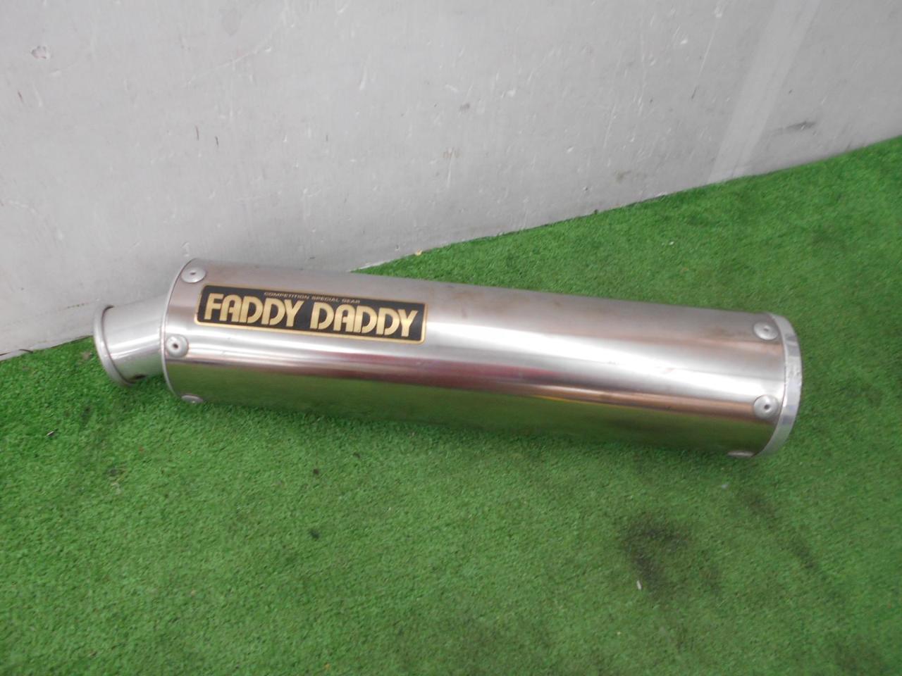 FADDY DADDY(ファディーダディー) スリッオンサイレンサー 【CBR250RR】 | 中古品 | アップガレージ 東村山店 ...