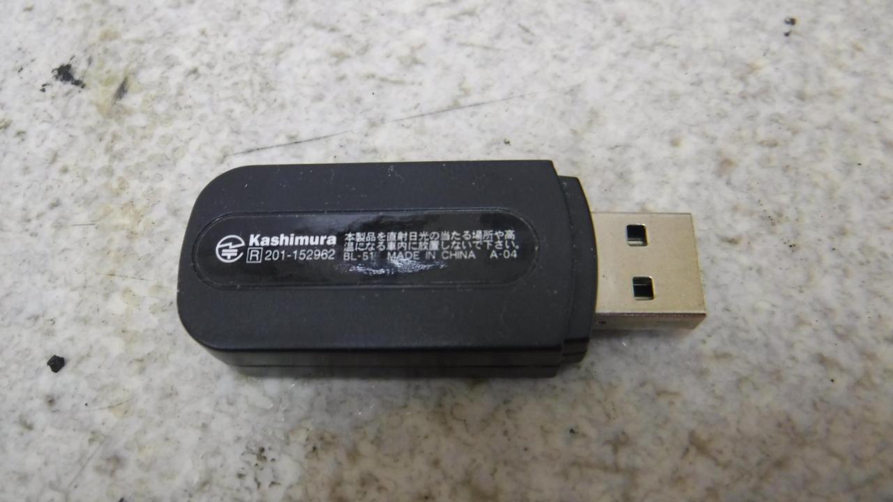 kashimura BluetoothミュージックレシーバーUSB 【BL-51】 | カー用品 カーAVアクセサリー その他カーAVアクセサリーを通販で購入する | 中古カー＆バイク用品の ...