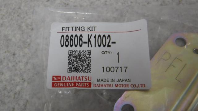 DAIHATSU ブーン純正 オーディオ取付ステー 【08606-K1002-】 | 新古品 | アップガレージ 美原北インター店 | カー用品 カーAVアクセサリー その他カーAV ...