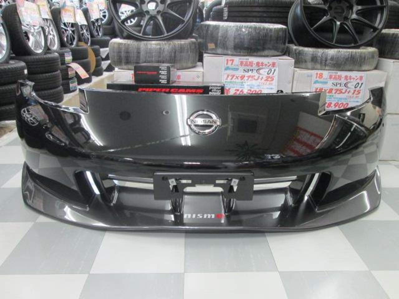 NISSAN フェアレディZ Z33 version NISMO純正フロントバンパー | カー用品 ボディパーツ フロントエアロを通販で購入 ...