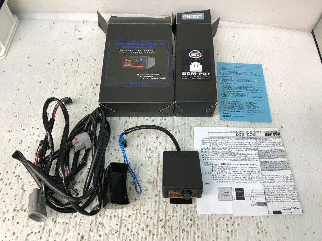 【プライスダウン 】siecle MAP CONTROLLER+DCM-P7 | 中古品 | アップガレージ 岐阜店 | カー用品 電装系 その他電装系を通販で購入する | 中古カー＆バイク用 ...