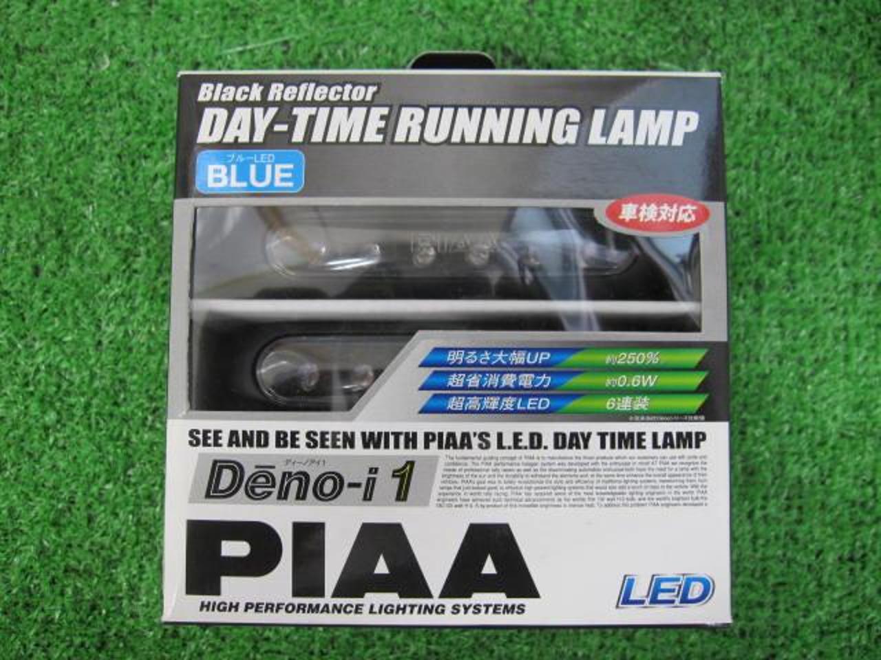PIAA(ピア) Deno-i 1 デイライト 品番/L-221B | カー用品 バルブ・HID その他HID・バルブを通販で購入する | 中古カー＆バイク用品の販売ならアップガレージ