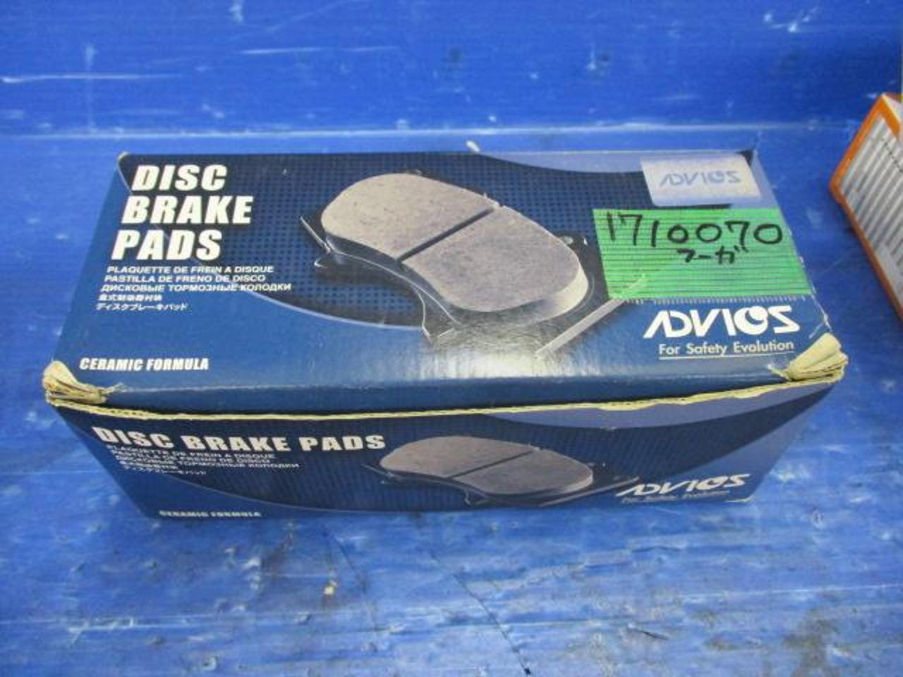 ADVICS ブレーキパッド SN583P T30 Y50 PY50 PNY50 04.10- フロント 未使用 | 新古品 | アップガレージ 久留米店 | カー用品 ブレーキ系 ブレーキ ...