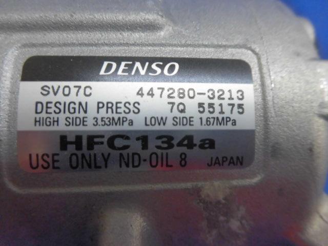 ダイハツ純正 DENSO製 ACコンプレッサー 品番447280-3213 | 新古品 | アップガレージ 佐賀店 | カー用品 電装系 電装パーツを通販で購入する | 中古カー＆バイク用品の ...