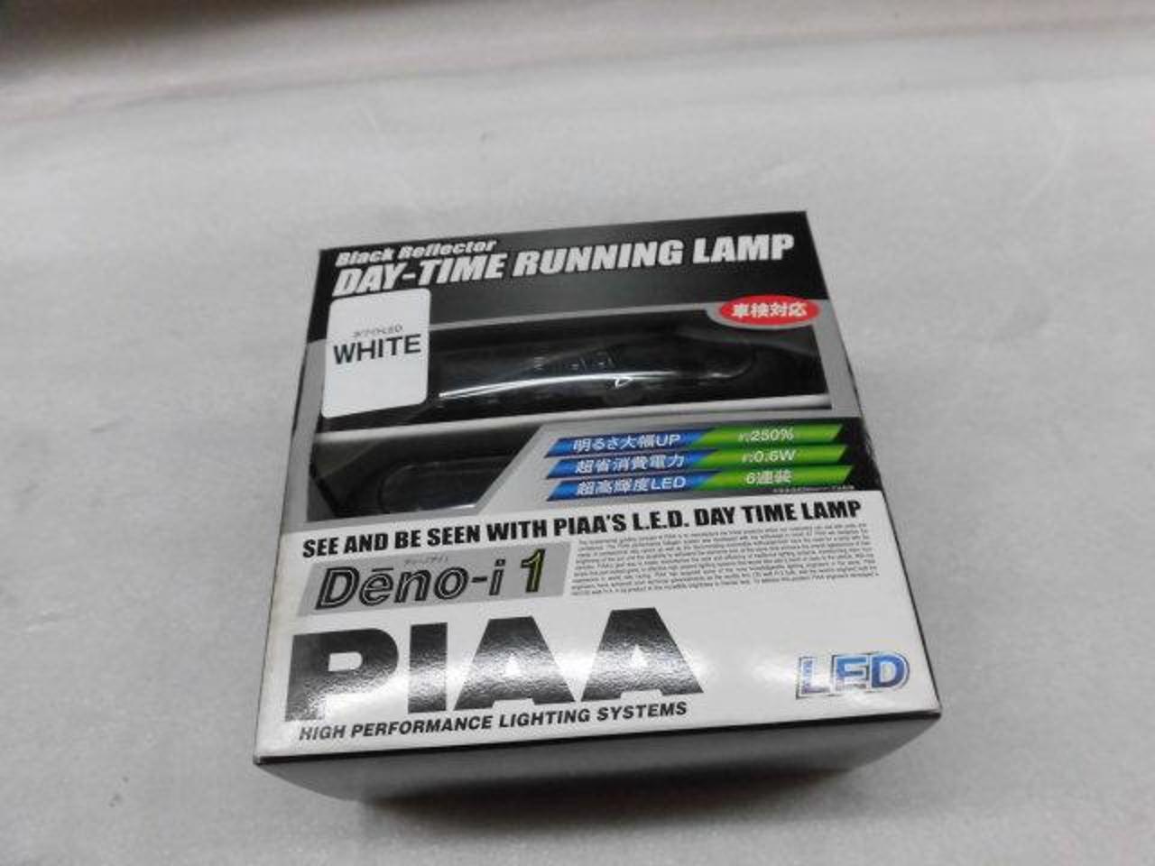 PIAA PIAA Deno-i1 LEDデイタイムランニングランプ | カー用品 ボディパーツ その他レンズ関連の通販 | アップガレージ 中古カー＆バイク用品の買取・販売専門店