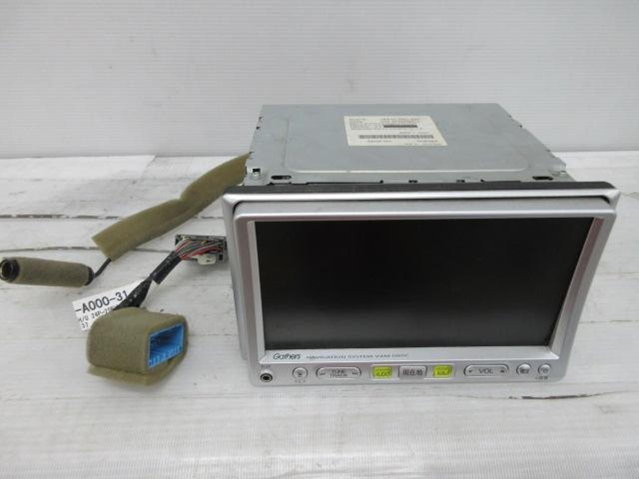 HONDA(ホンダ)/Gathers VXM-085C/08A40-5K0-420/CQ-XH0702CJ | カー用品 カーナビ(非地デジ） AV一体メモリーナビ（非地デジ）を通販で購入する ...