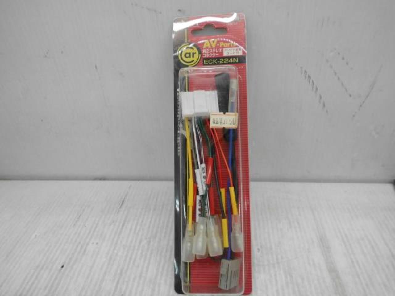 ENDY ECK-224N | カー用品 その他(カー用品) その他カー用品を通販で購入する | 中古カー＆バイク用品の販売ならアップガレージ