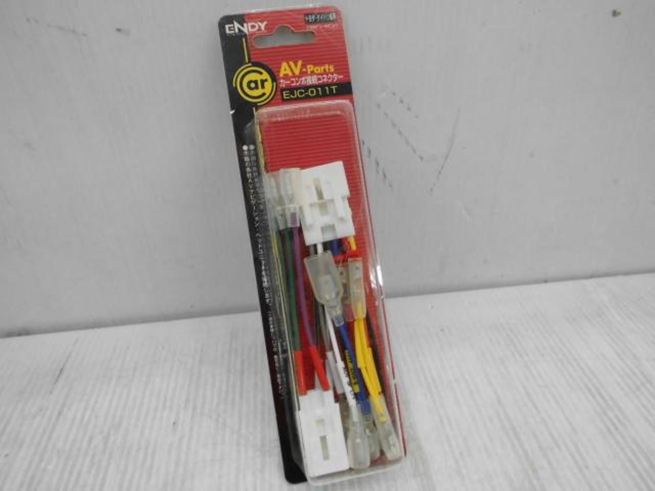 ENDY EJC-011T | 新古品 | アップガレージ 広島西条店 | カー用品 その他(カー用品) その他カー用品を通販で購入する | 中古カー＆バイク用品の販売ならアップガレージ