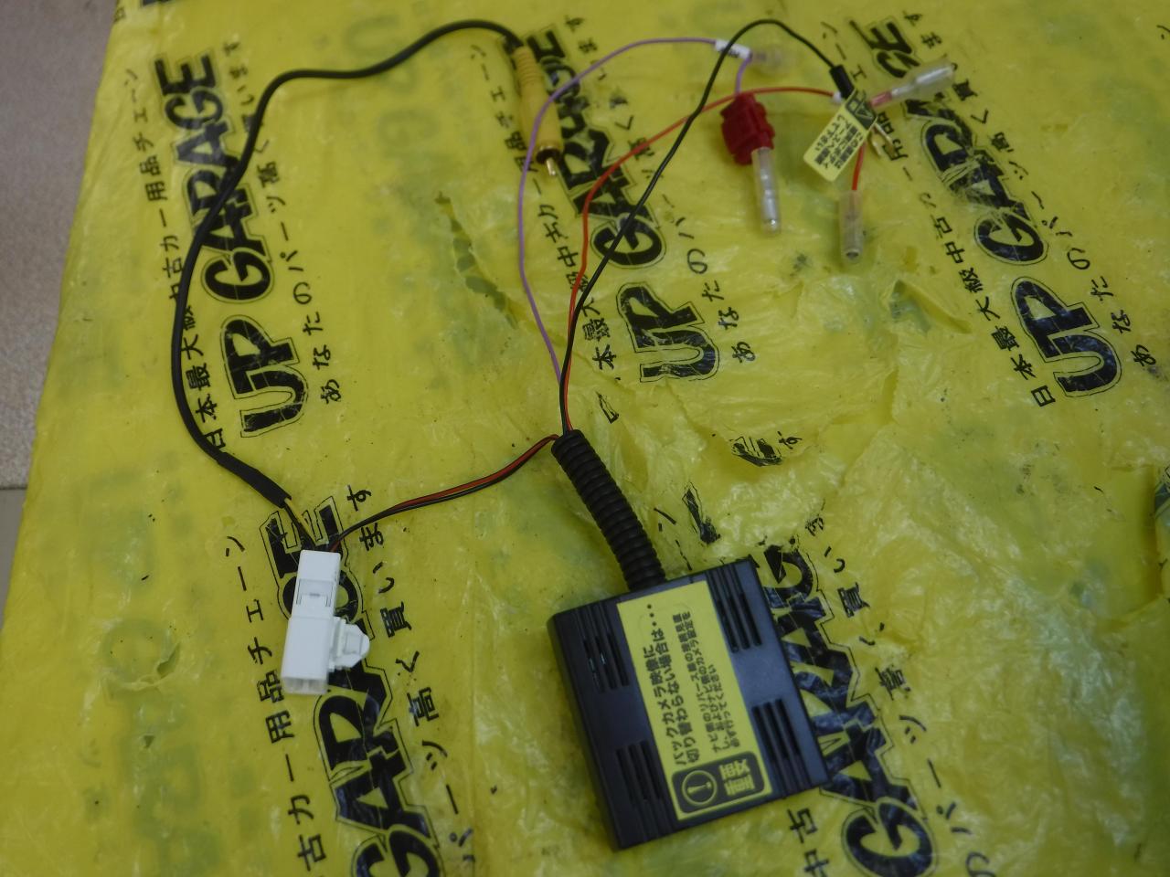 R-SPEC Datasystem RCA003T(バックカメラアダプター) トヨタ用 1台分 | カー用品 カーAVアクセサリー その他カーAVアクセサリーを通販で購入する | 中古カー ...