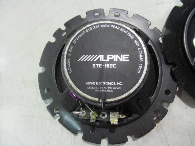 ALPINE STE-162C | カー用品 スピーカー 埋め込みスピーカーを通販で購入する | 中古カー＆バイク用品の販売ならアップガレージ