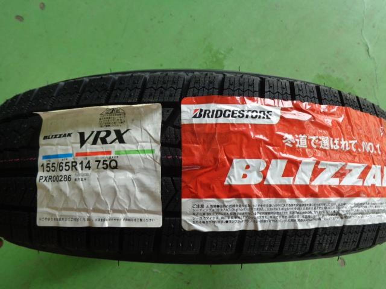 【数量限定大特価!】BRIDGESTONE BLIZZAK VRX 155/65R14 4本セット | カー用品 スタッドレスタイヤ 14インチスタッドレスタイヤを通販で購入する | 中古カー ...