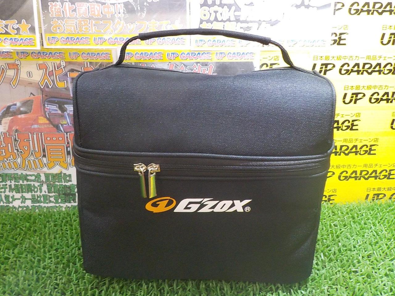 SOFT99 G’ZOX ハイドロフィニッシュメンテナンスBOX | 新古品 | アップガレージ 国立府中インター店 | カー用品 ...