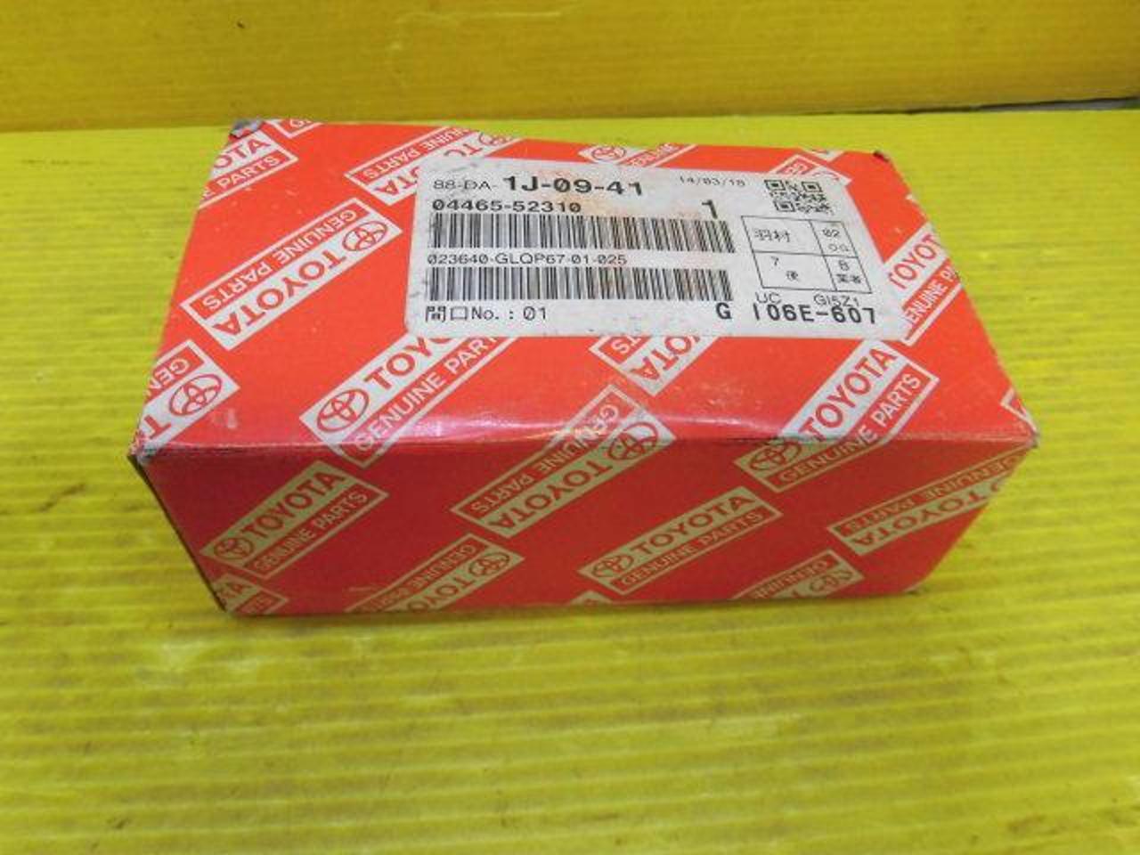 TOYOTA 純正ブレーキパット 04465-52310 | 新古品 | アップガレージ 三郷インター店 | カー用品 ブレーキ系 ブレーキ ...