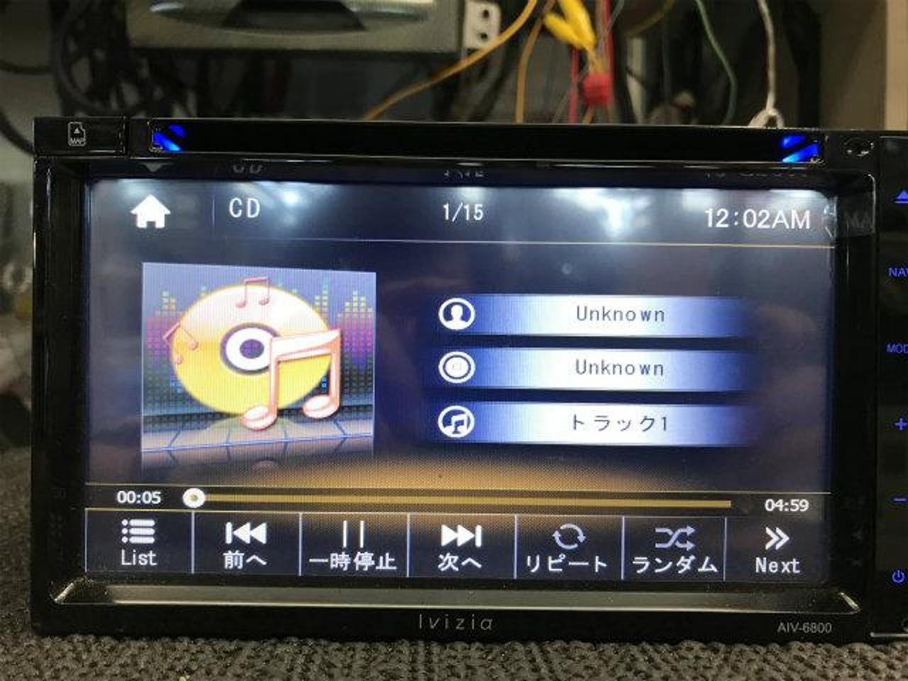 イノベイティブ Ivizia AIV-6800 2DIN/6.75型ワイド/ワンセグチューナー内蔵/HDMI入力対応/8GBメモリーナビ 40Wx4 | カー用品 カーナビ(地デジ） AV一体 ...