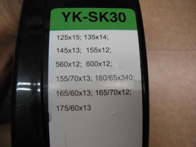 雪の助 YK-SK30 | 新古品 | アップガレージ 豊明・国1店 | カー用品 タイヤホイール関連 チェーンを通販で購入する | 中古カー ...