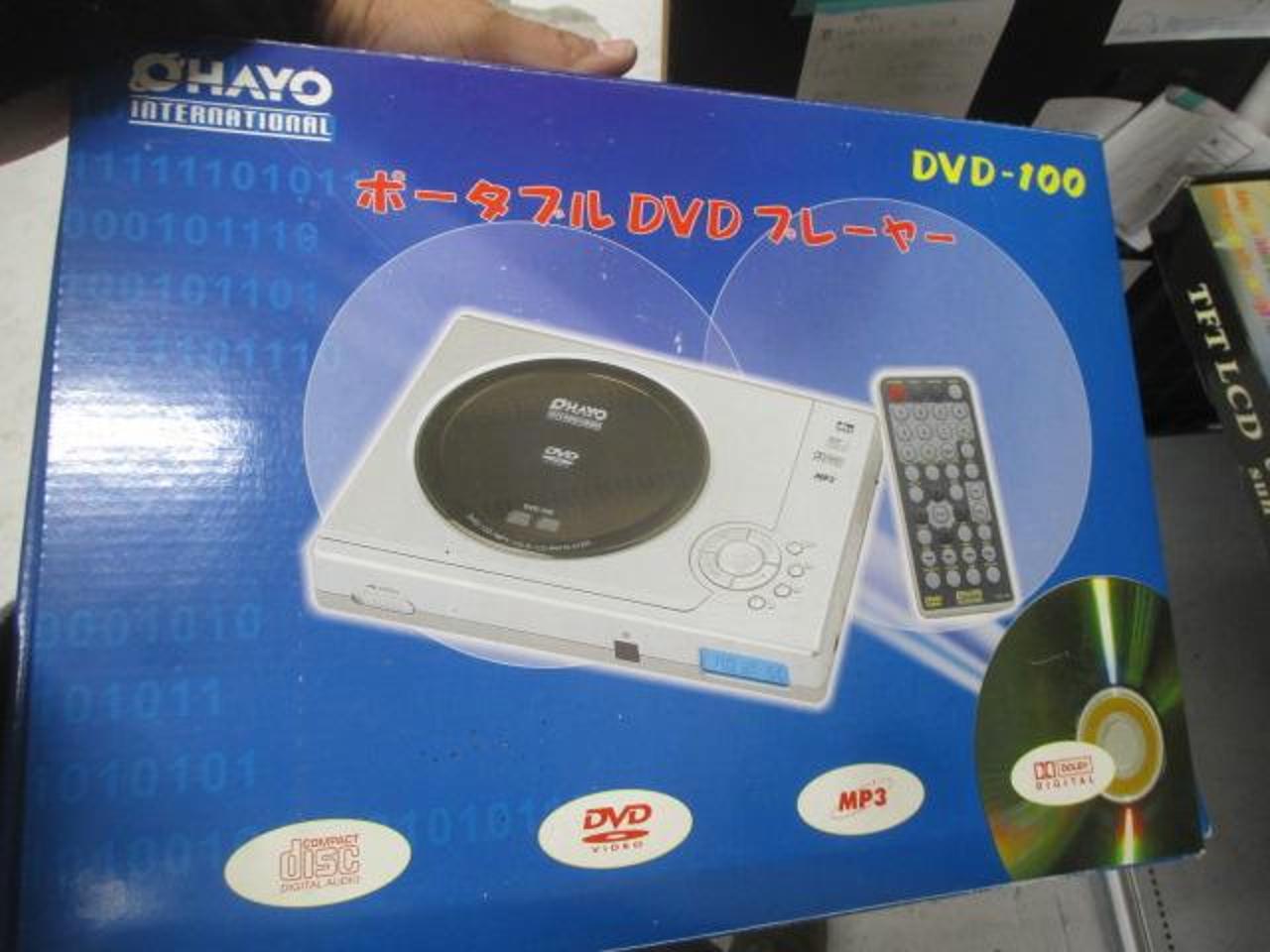 OHAYO DVD-100 | カー用品 DVDプレーヤーを通販で購入する | 中古カー＆バイク用品の販売ならアップガレージ