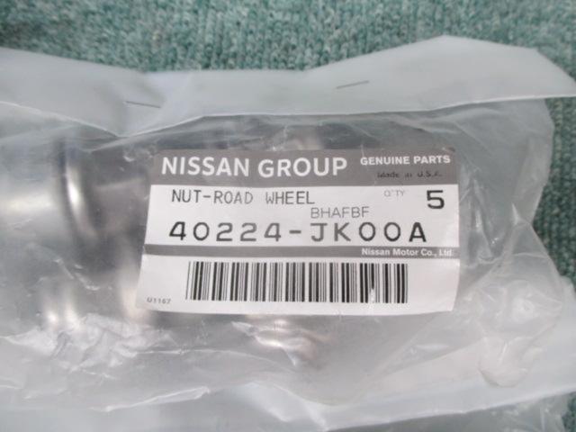 日産純正 アルミホイール用ナット(40224-JK00A) | 新古品 | アップガレージ 岡崎宇頭店 | カー用品 タイヤホイール関連 取付 ...