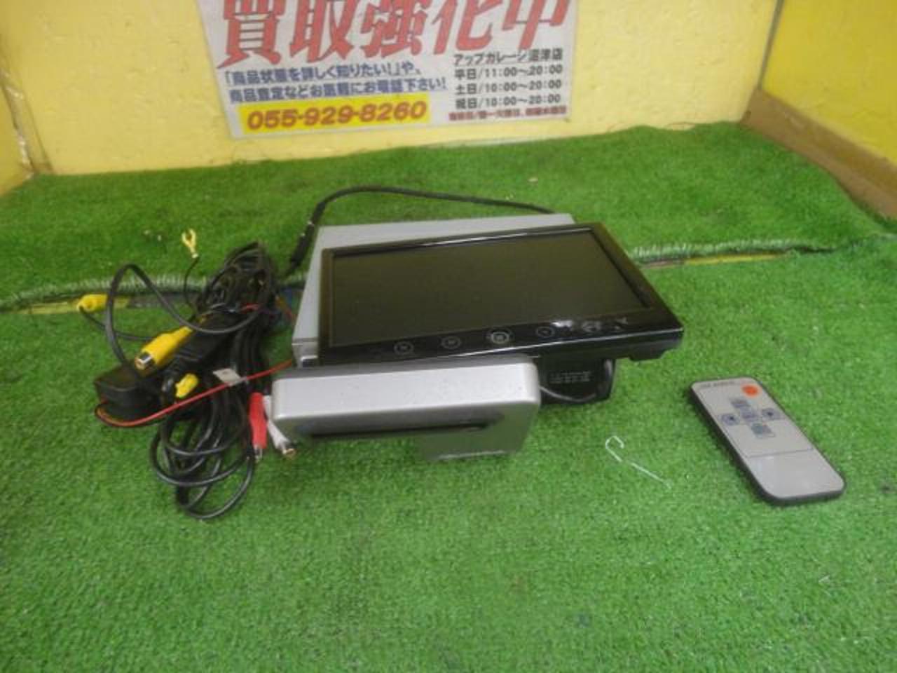 carrozzeria(カロッツェリア) AD-V808【1DINサイズモニター取付基盤】+ショップオリジナル オンダッシュモニター | カー用品 オンダッシュモニター オンダッシュモニター ...