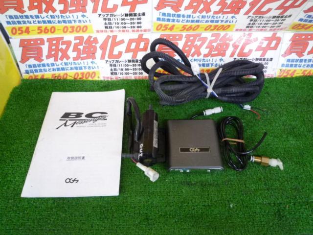 OGS(オージーエス) BC Messenger ブーストコントローラー | 中古品 | アップガレージ 静岡富士店 | カー用品 電装系 ブーストコントローラーを通販で購入する | 中古カー ...