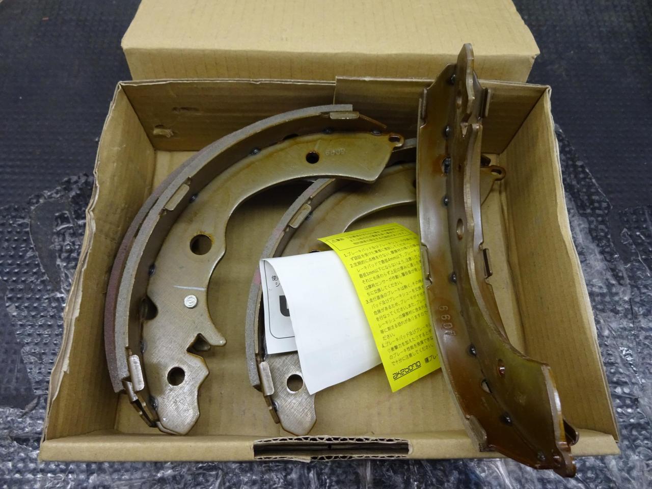 曙ブレーキ工業株式会社 ドラムブレーキシュー | 新古品 | アップガレージ 千葉茂原店 | カー用品 ブレーキ系 ブレーキパッド・シューを ...